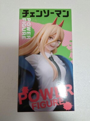 Chainsaw Man Power Figure Taito Prize Japan | eBay