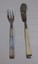 Nirosta RHINE Stainless Flatware~~Choice Piece~ | eBay