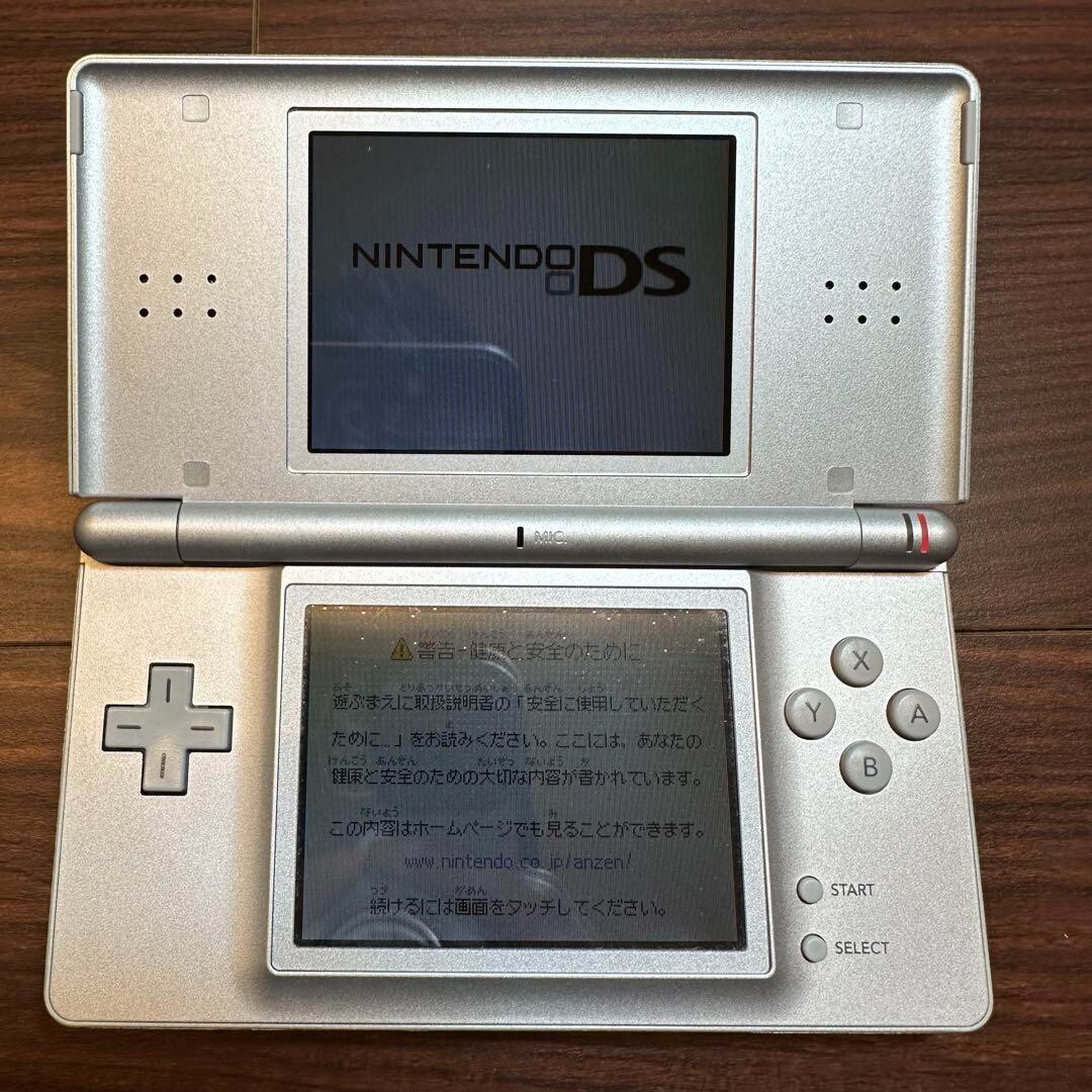 Nintendo DS Lite Launch Edition Silver Handheld System for sale online ...