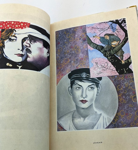 Suehiro Maruo Gahou I 1 Maruograph Illustration Gashu Art Works Book 97 ...