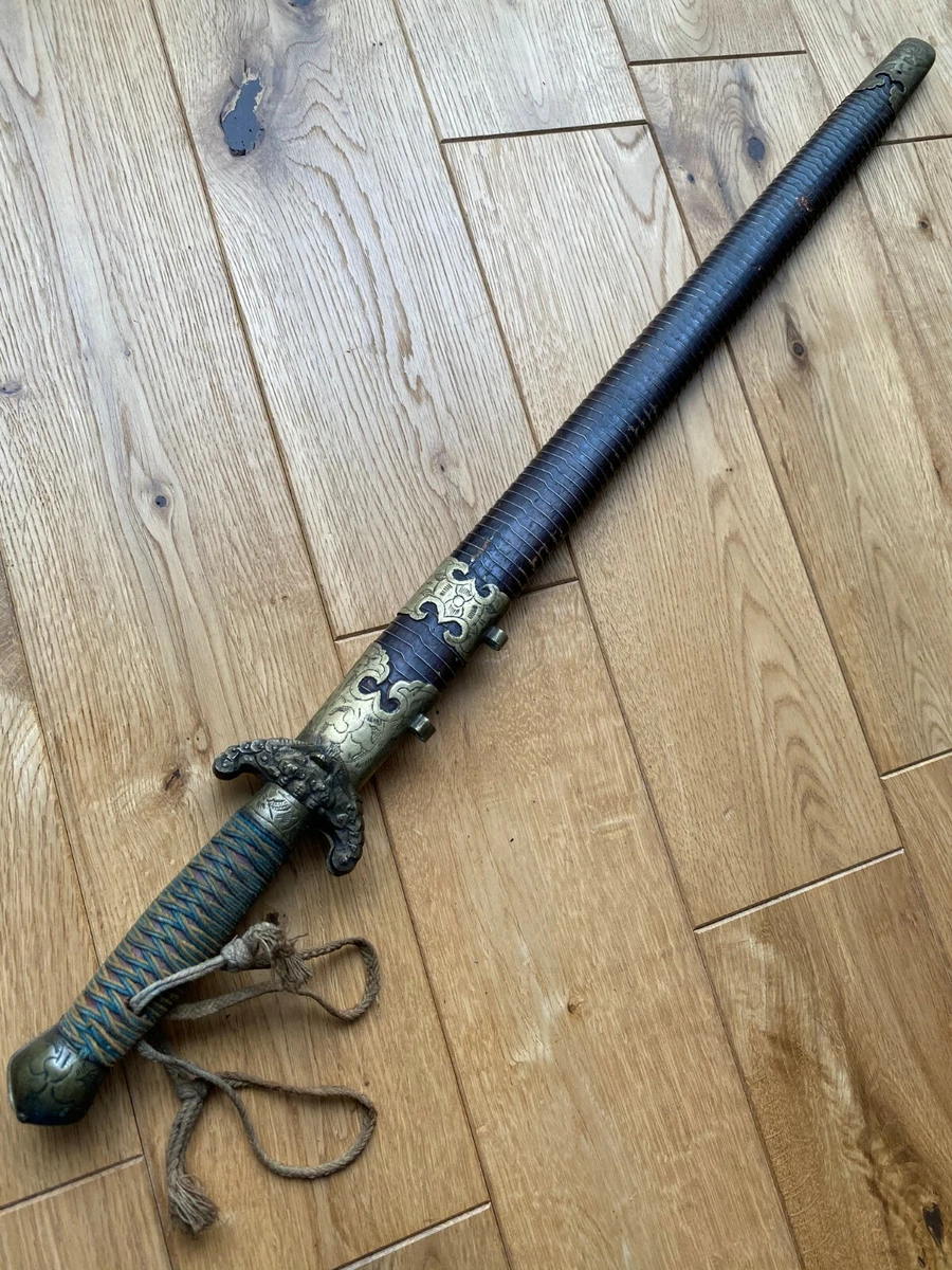 Antique Chinese Swords