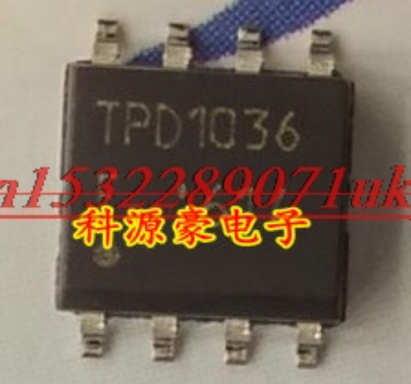 5pcs TPD1036 TPD1036F SOP8 car computer board vulnerable IC chip module ...