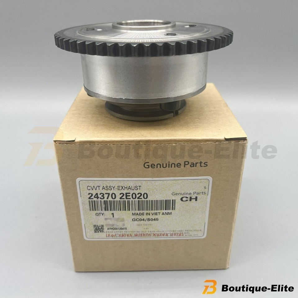 Exhaust CVVT Gear 24370-2E020 For 11-2020 Hyundai Elantra 2017-20 Kia 2 ...