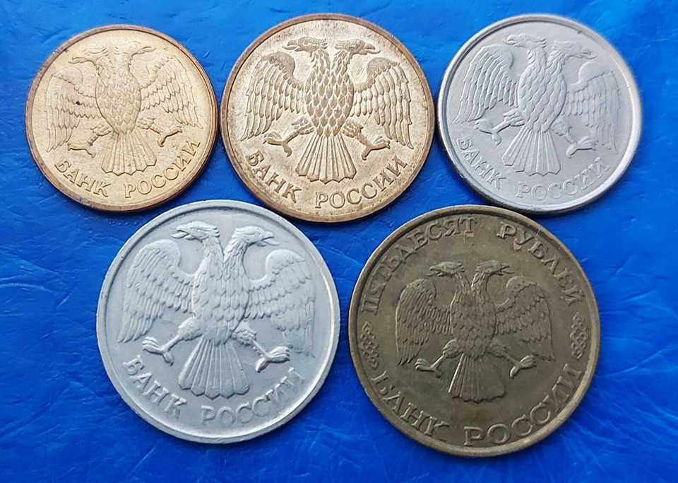 Lot of 5 Coins Set Russia Federation Rubles 1992-1993 | eBay