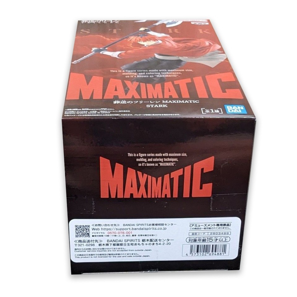 Frieren: Beyond Journey's End MAXIMATIC STARK figure Bandai prize Japan ...