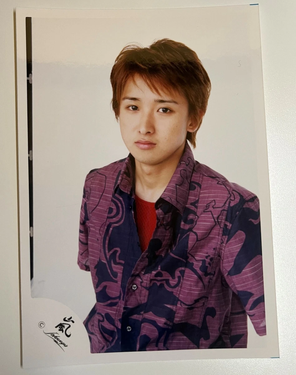 Ohno Satoshi