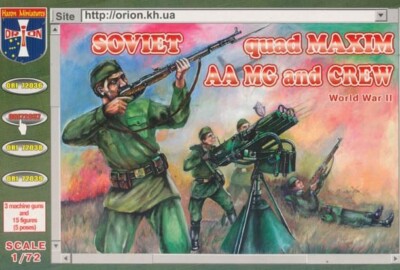 Soviet Quad Maxim AA MG and Crew. WW2. (15 figures, 5 poses) 1/72 Orion ...
