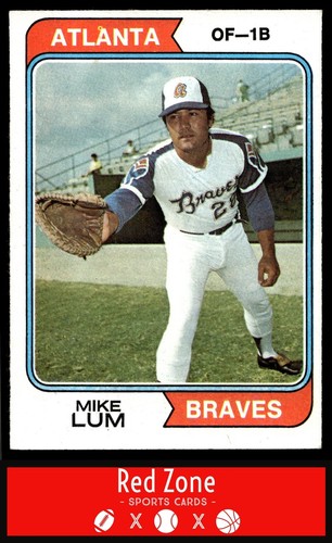 1974 Topps - #227 Mike Lum EX+ | eBay