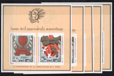 (959301) 5x Constitution, Small lot, Miscellaneous, Laos | eBay