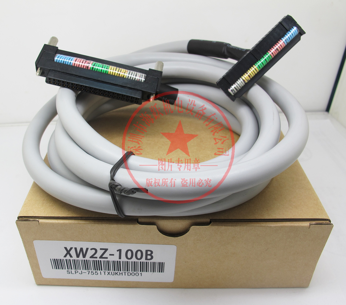 Track ID NEW For Omron HMI PLC programming cable XW2Z-100B （1m） #H3522 ...