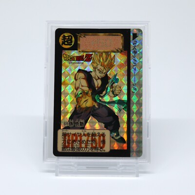 Dragon Ball Z 629 Son Gohan BANDAI Carddass 1993 AKIRA TORIYAMA | eBay