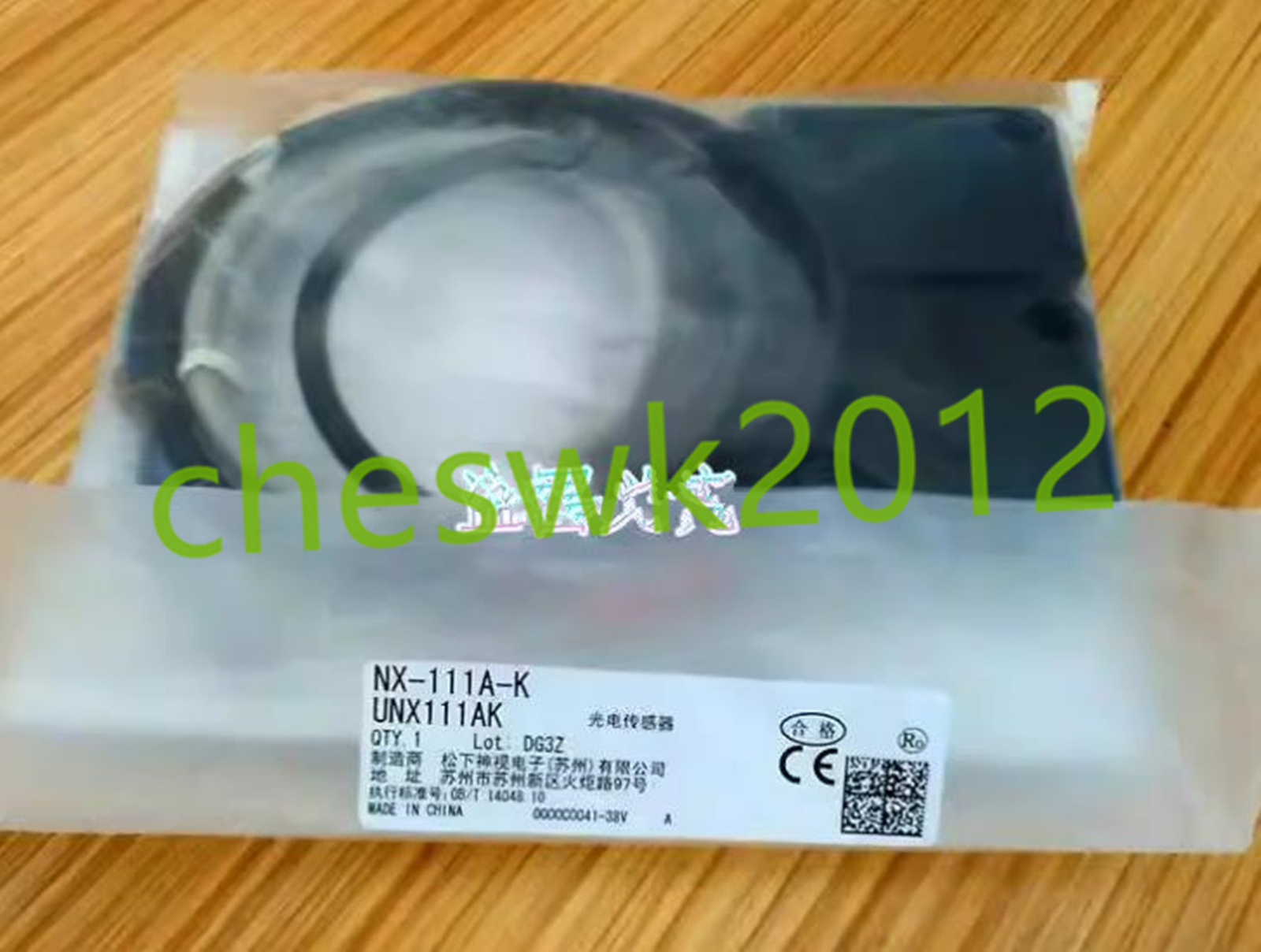 1PCS NEW IN BOX Panasonic Reflector photoelectric sensor NX-111A-K | eBay