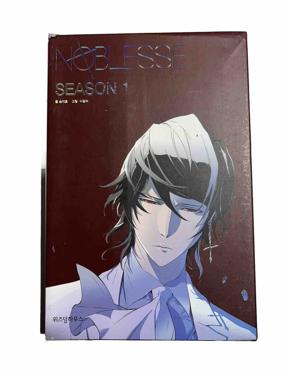 Noblesse Manga Annabelle Raen The New Noblesse Series