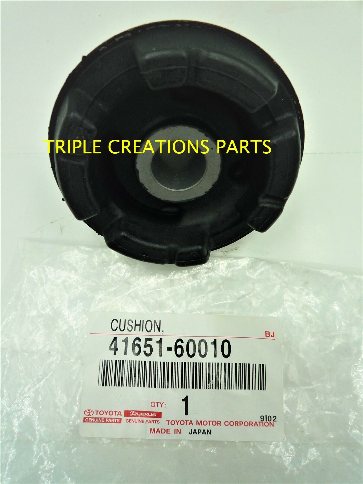 4165160010 Genuine Toyota Cushion Front Differential Mount No.1 41651 ...