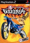 PS2 Freekstyle Motocross - JAPAN 4938833005724 | eBay Australia