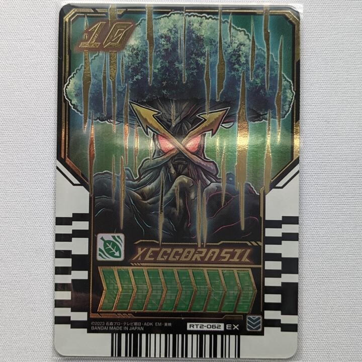 Xeggdrasil Kamen Rider Gotchard Ride Chemy Card Phase 02 RT2-062 EX ...