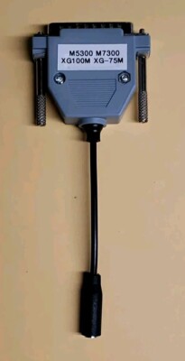 Harris M5300 M7300 XG-25M XG-75M XG-100M Speaker Adapter Cable DB44 - 3 ...