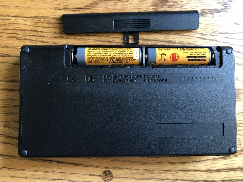 HP 100LX Palmtop PC 1 MB RAM - Handheld - DOS PDA Pocket PC (F1020A#ABA ...