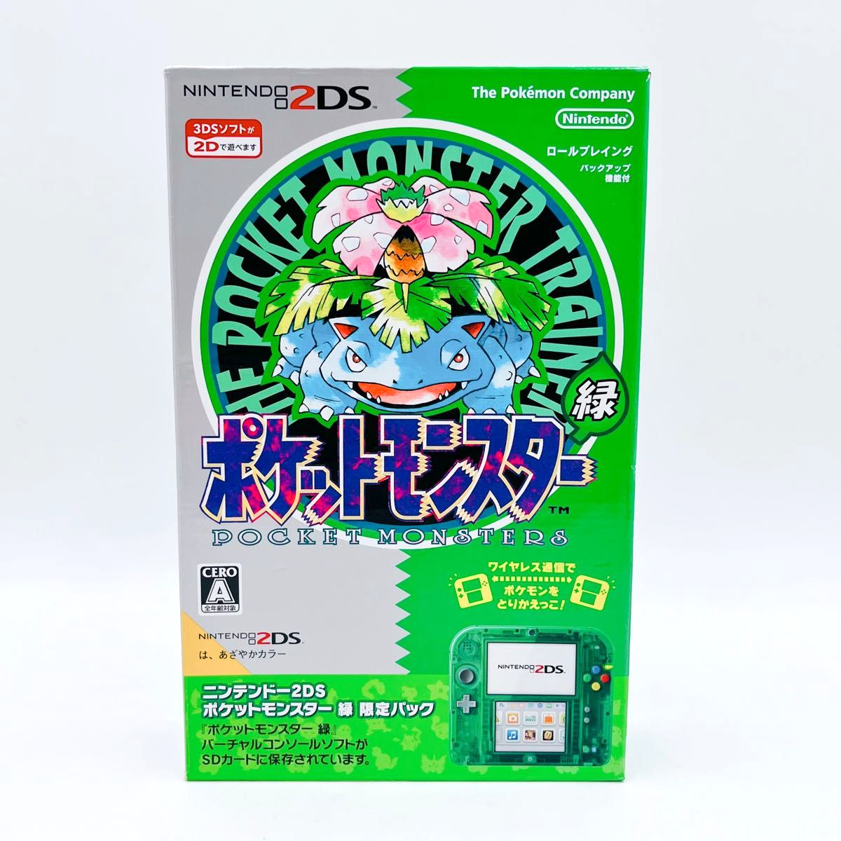 Nintendo 2DS Pokemon Clear Green Limited Pack Console Tested No ...