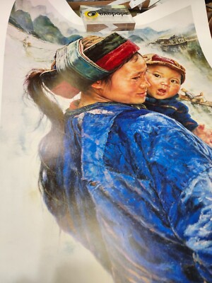 Wai Ming Lithograph 1984, 38" X 25" | eBay