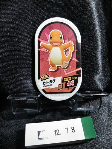 Nintendo Pokemon Game Card Mezastar Tag Disc Charmander 2-1-029 ...