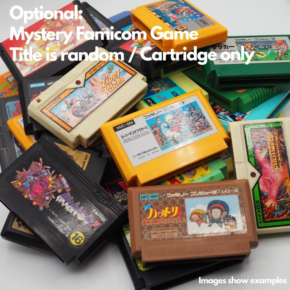 Nintendo Famicom HVC-001 / Famicom AV / New Famicom HVC-101 + Disk ...