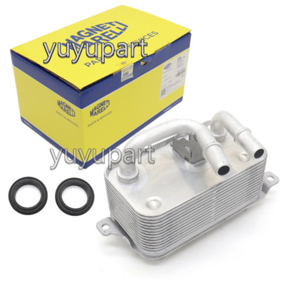 Transmisson Oil Cooler for BMW E60 E63 E65 525i 530i 545i 645Ci 745i ...
