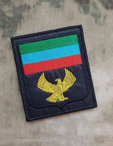 Russian Army Military Patch Chevron Dagestan Flag | eBay
