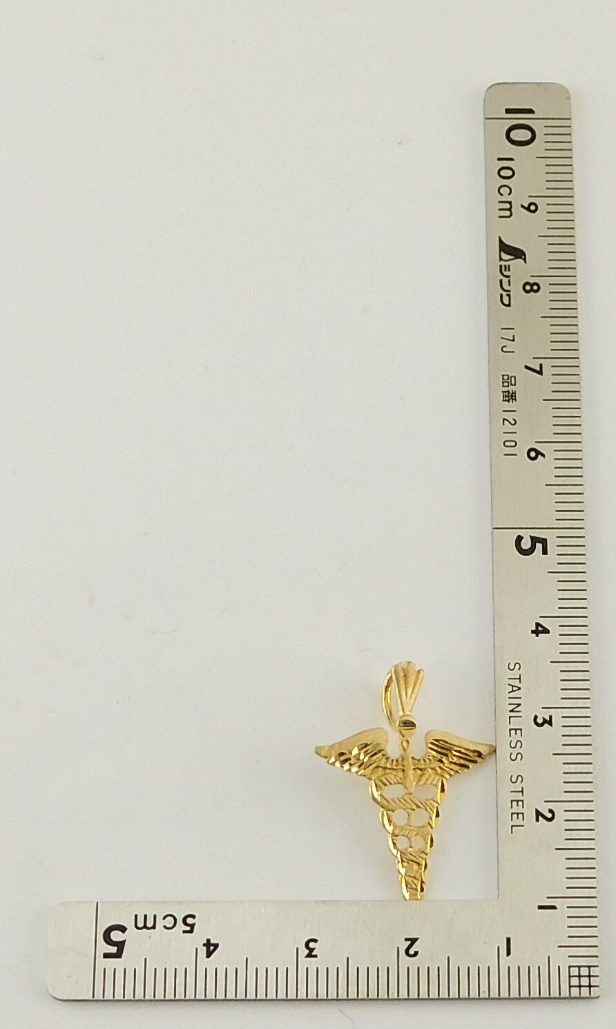 14K Yellow Gold Caduceus Medical Symbol Pendant - Gem