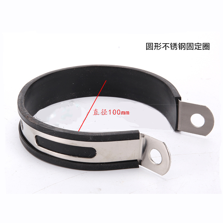 Motorcycle Exhaust Muffler Silencer Clamp Strap Mount Bracket Hanger | eBay