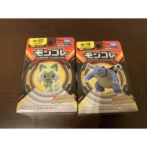 Tommy Moncole MS 03 Meowha MS 16 Kamex | eBay