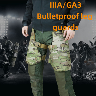Bulletproof leg protection IIIA/GA3 level 1000D nylon webbing tactical ...