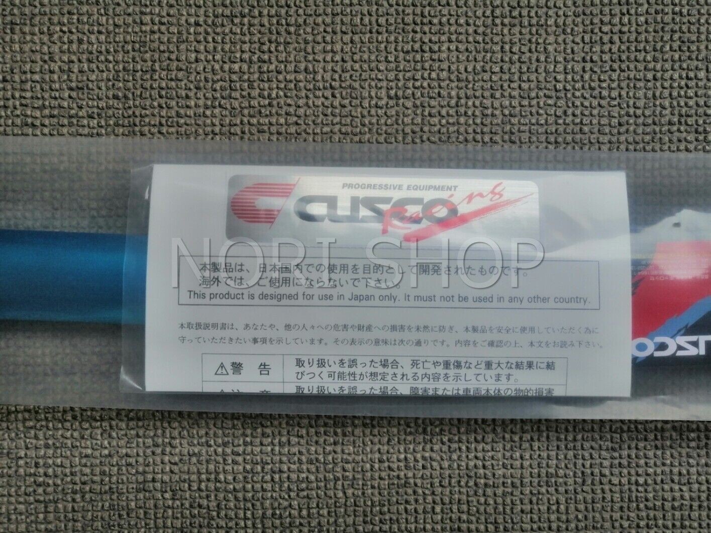 CUSCO Strut Tower Bar SET For DATSUN 240Z 260Z 280Z S30 Fairlady Z S31 ...