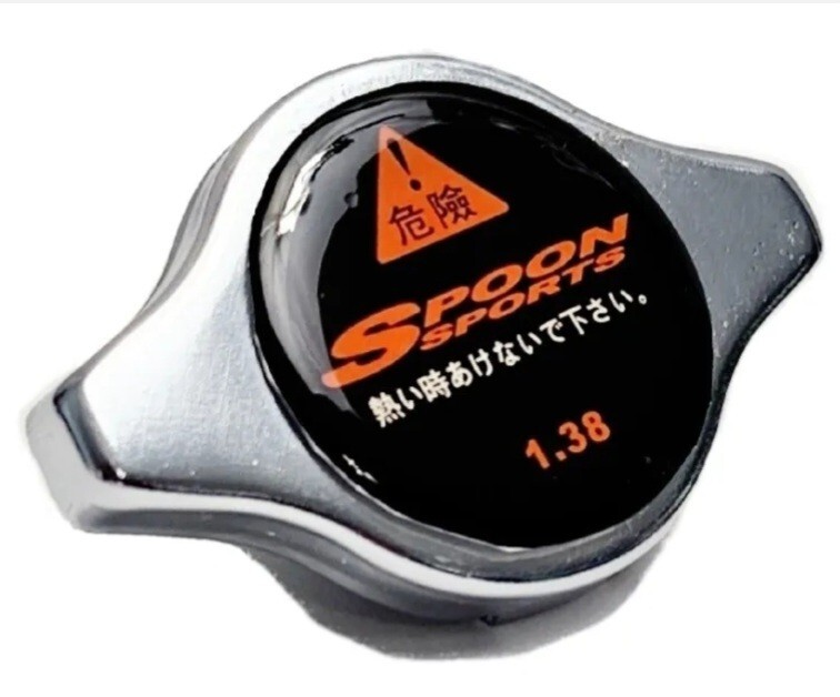 RACING 1.3 BAR HIGH PERFORMANCE RADIATOR CAP TYPE-B FOR HONDA ACURA ...