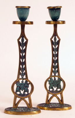 VINTAGE ISRAEL JEWISH HEBREW BRASS ENAMEL CANDLESTICKS ONE A LITTLE ...