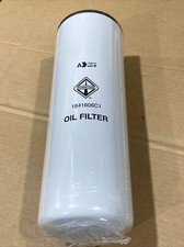 International 2522790C1 Oil Filter for sale online | eBay