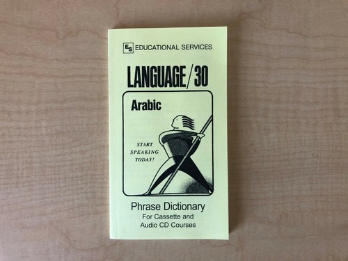 Arabic Phrase Book / Dictionary - Pocket Size - by Language/30 | eBay