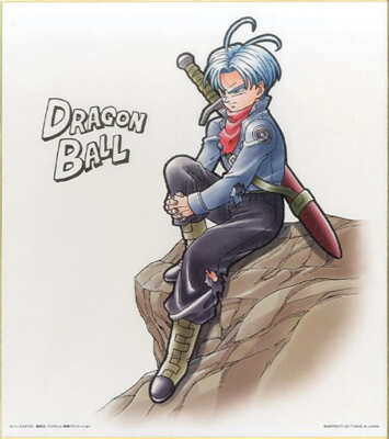 Dragon Ball cute TRUNKS Ichiban Kuji popular toy Collection special F1 ...