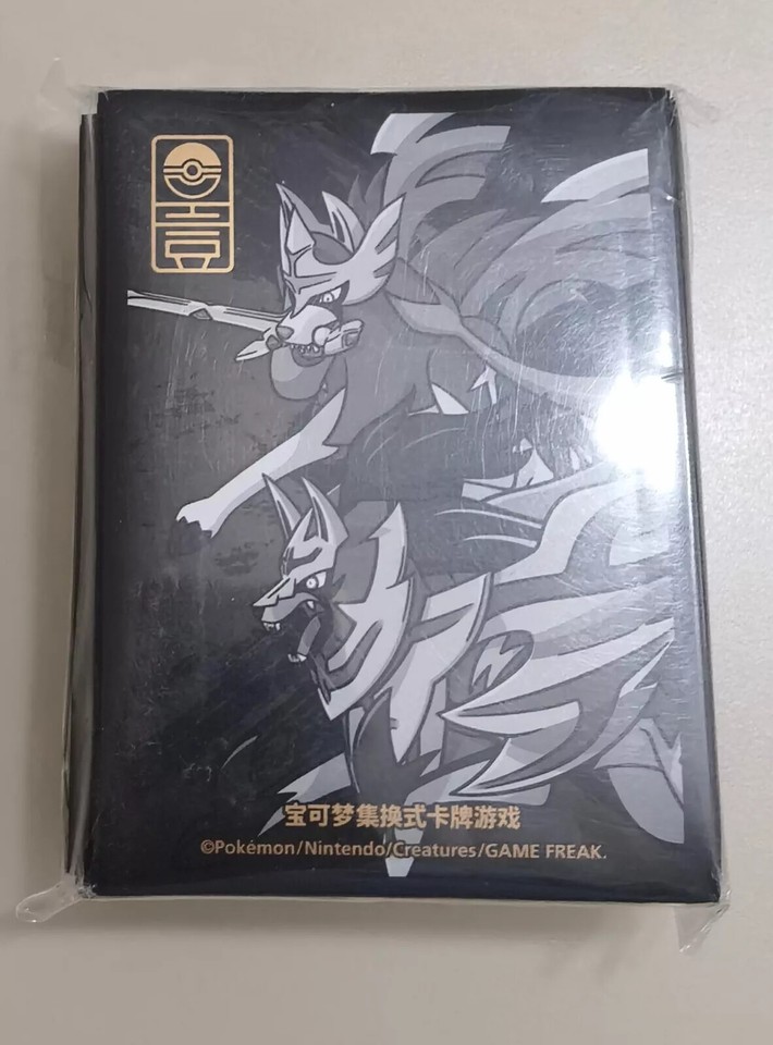 Pokemon TCG Umbreon Eevee GX Advanced theme 480 slots Card Sealed ...