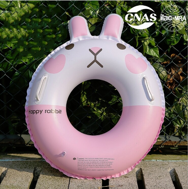 Kids Adults Inflatable Donut animal Swimming Ring Float Pool Tube Swim ...