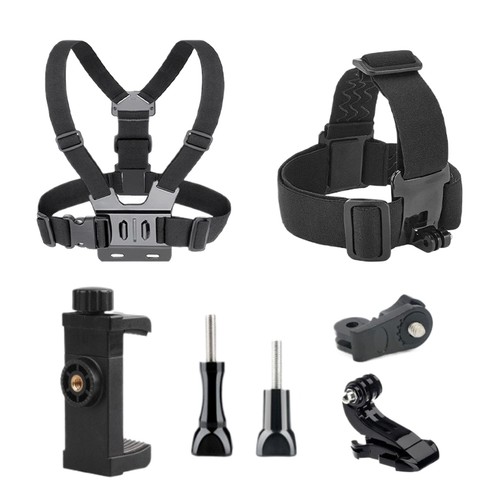 Adjustable Body Mount Belt Chest Strap w/ J Hook Mount & Long Screw ...