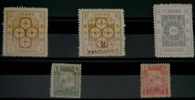 China Stamps, Ichang & CheFoo 5 Stamps M & U | eBay UK