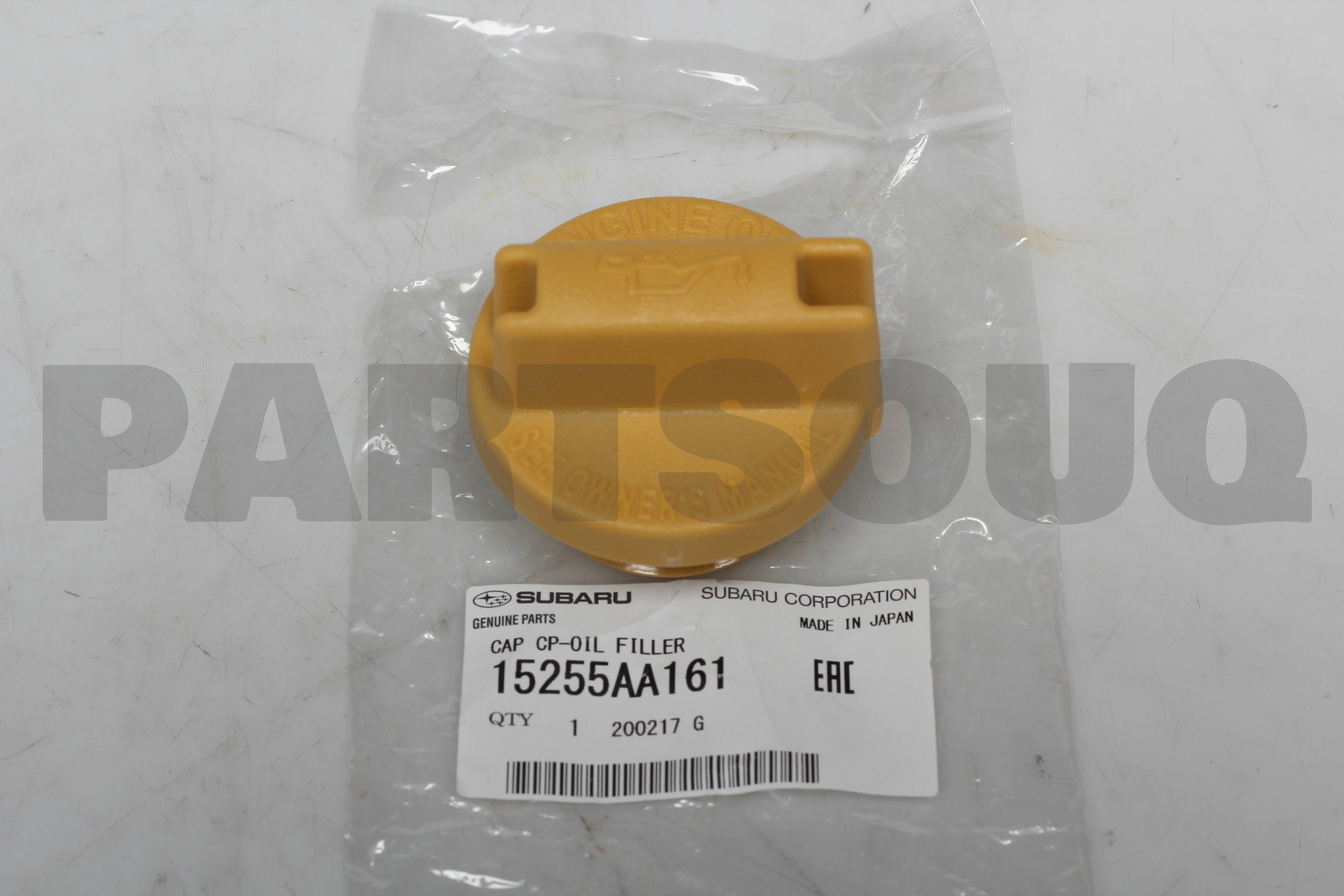 15255AA161 Genuine Subaru CAP CP-OIL FILLER 15255-AA161 | eBay