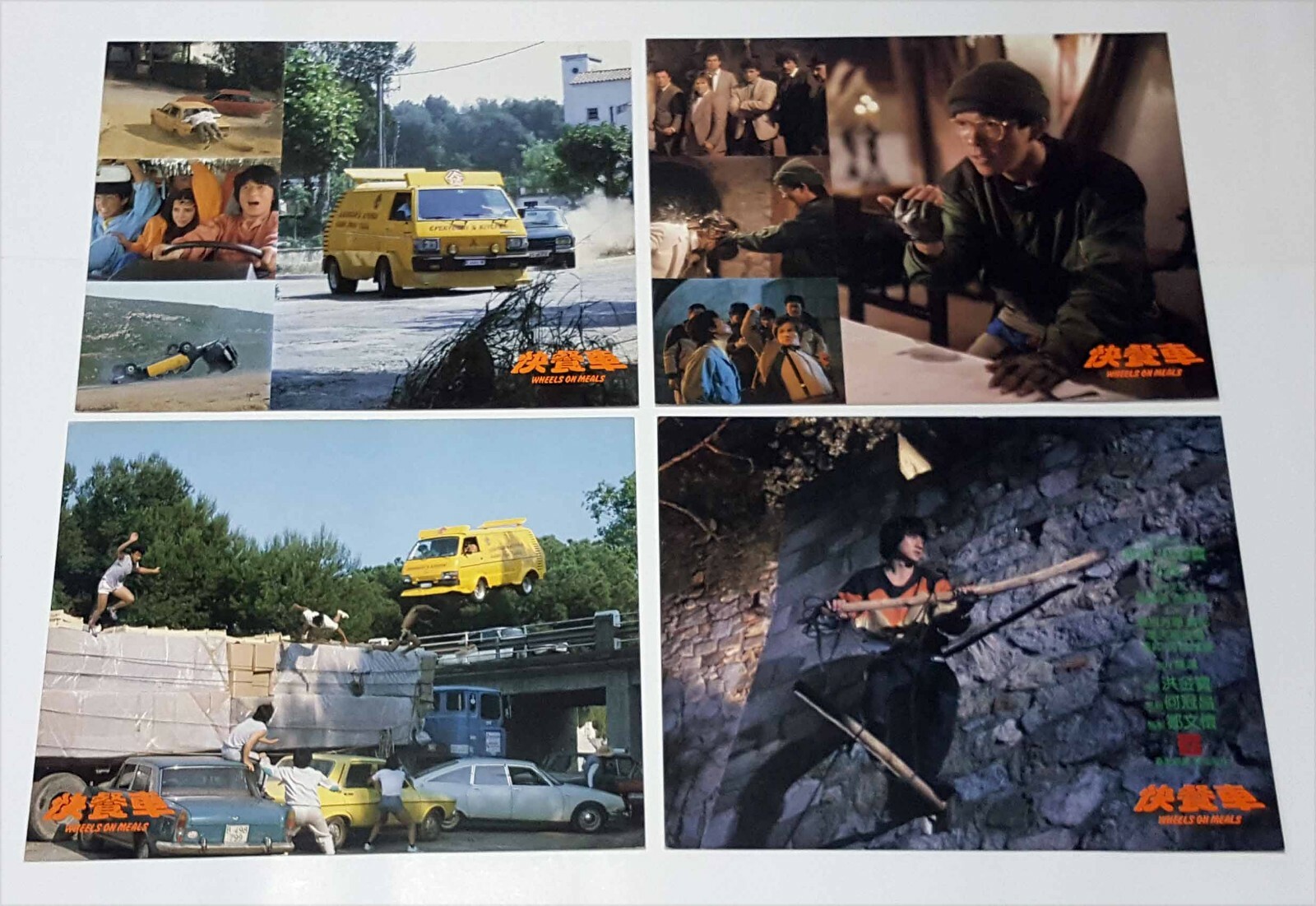 Jackie Chan Wheels on Meals Sammo Hung HK RARE 1984 Set of 16 Lobby ...