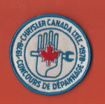 VINTAGE 1978 CHRYSLER CANADA LTEE. PATCH | eBay