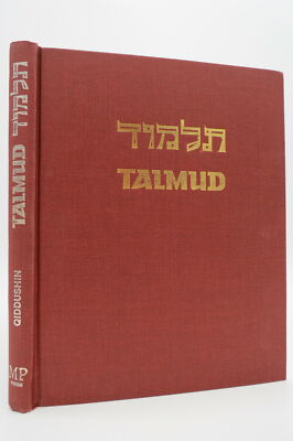THE TALMUD WITH AN ENGLISH TRANSLATION AND COMMENTARY; QIDDUSHIN 1969 ...