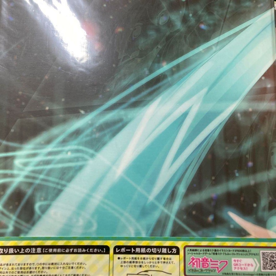 Vocaloid Hatsune Miku Binder Set with A4 Notepad 2013 | eBay