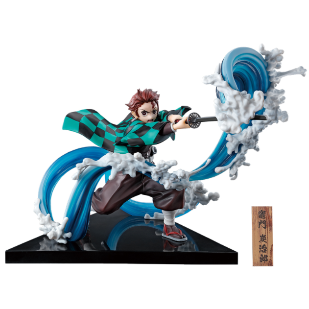 Demon Slayer Figure Banpresto Demon Slayer Tanjiro Kamado Figure Vol.28 ...