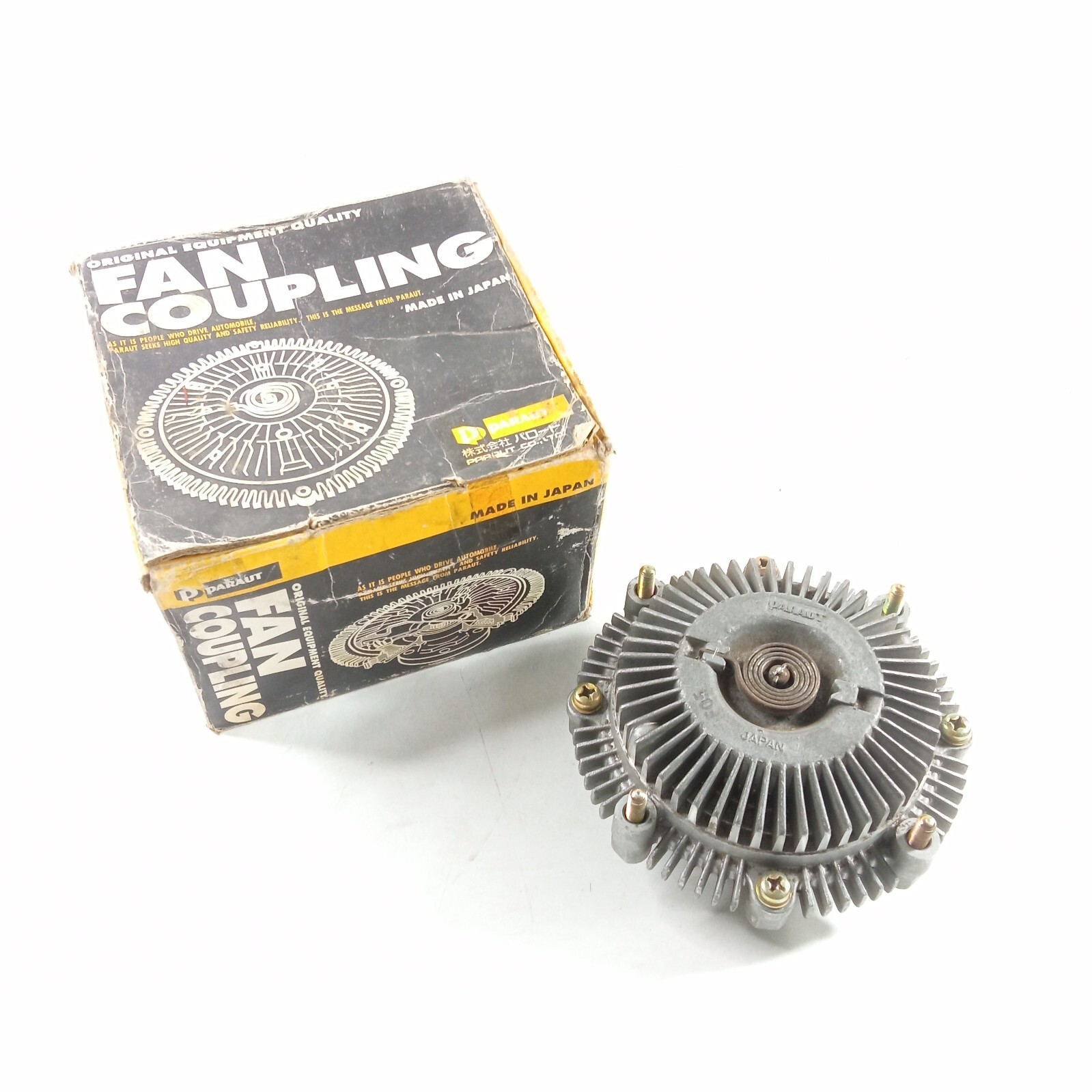 Isuzu Bighorn UBS55 - Paraut Fan Coupling | G5-002 | eBay