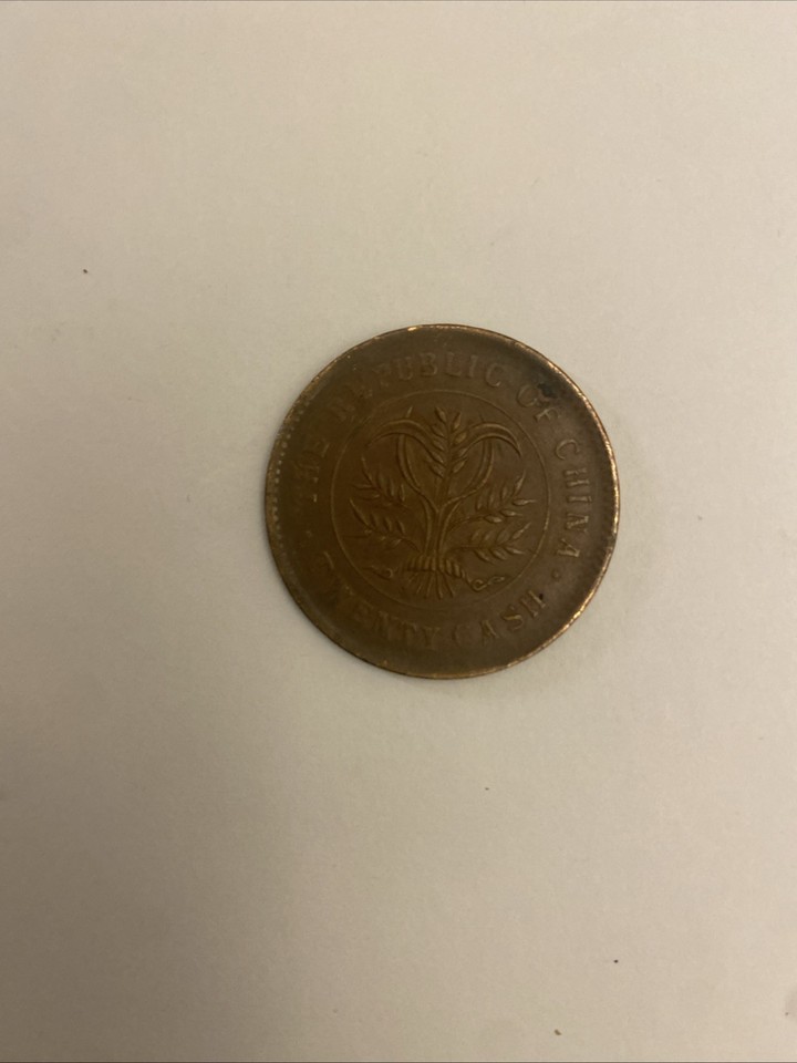 Hunan Province-minted double-flag 20-cash Republic of China copper coin ...